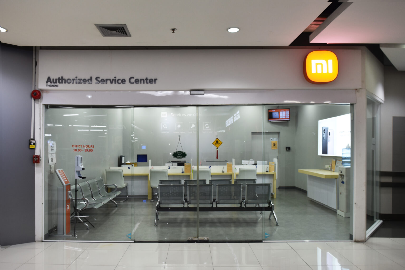 ชี้เป้า! ศูนย์บริการลูกค้า ฟอร์จูนทาวน์ ครบทุกความต้องด้านเทคโนโลยี