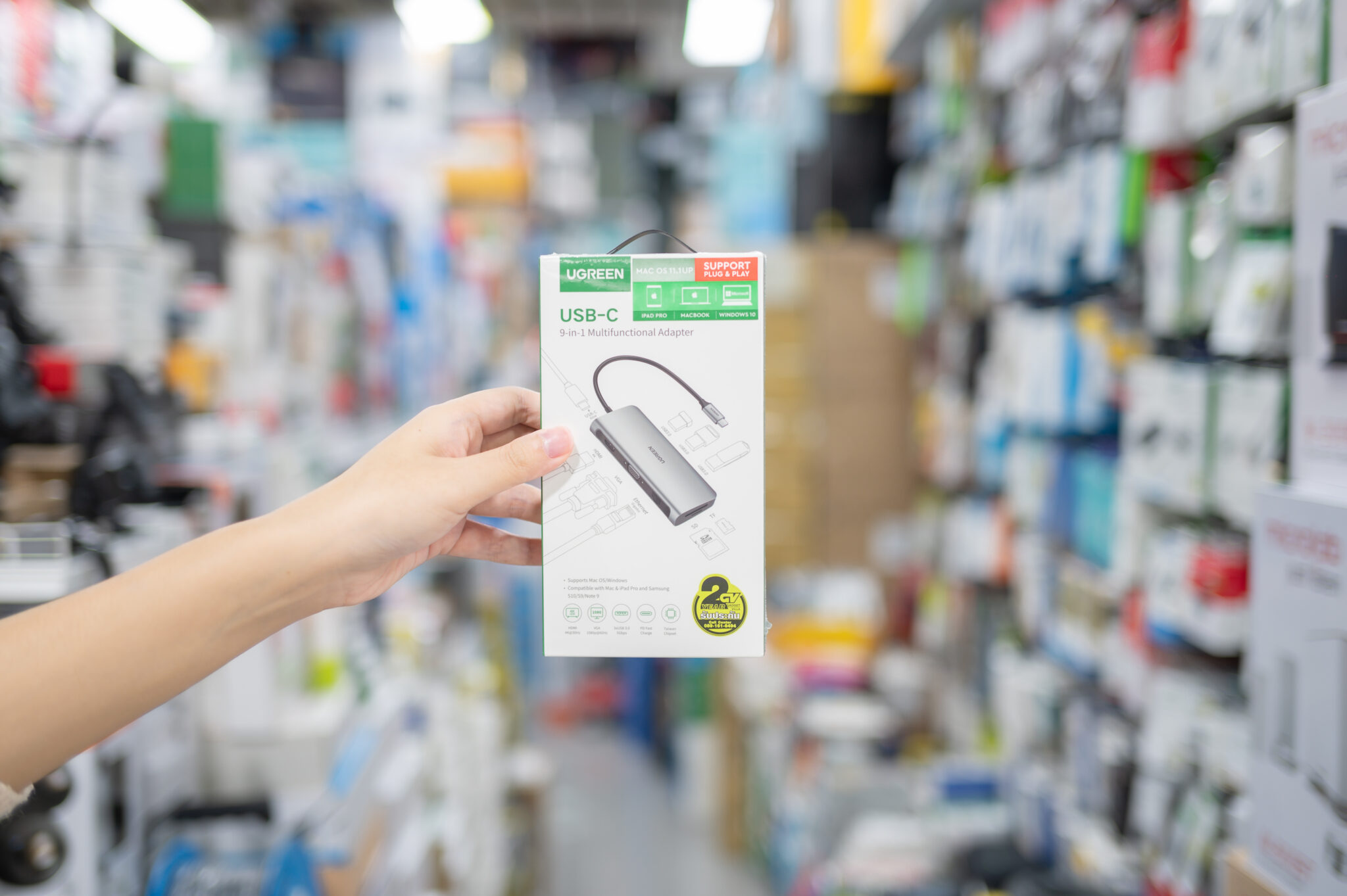 สาย USB มีกี่แบบ? รู้จักกับประเภทสาย USB และการใช้งาน